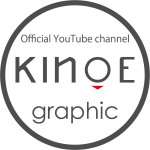 KINOE